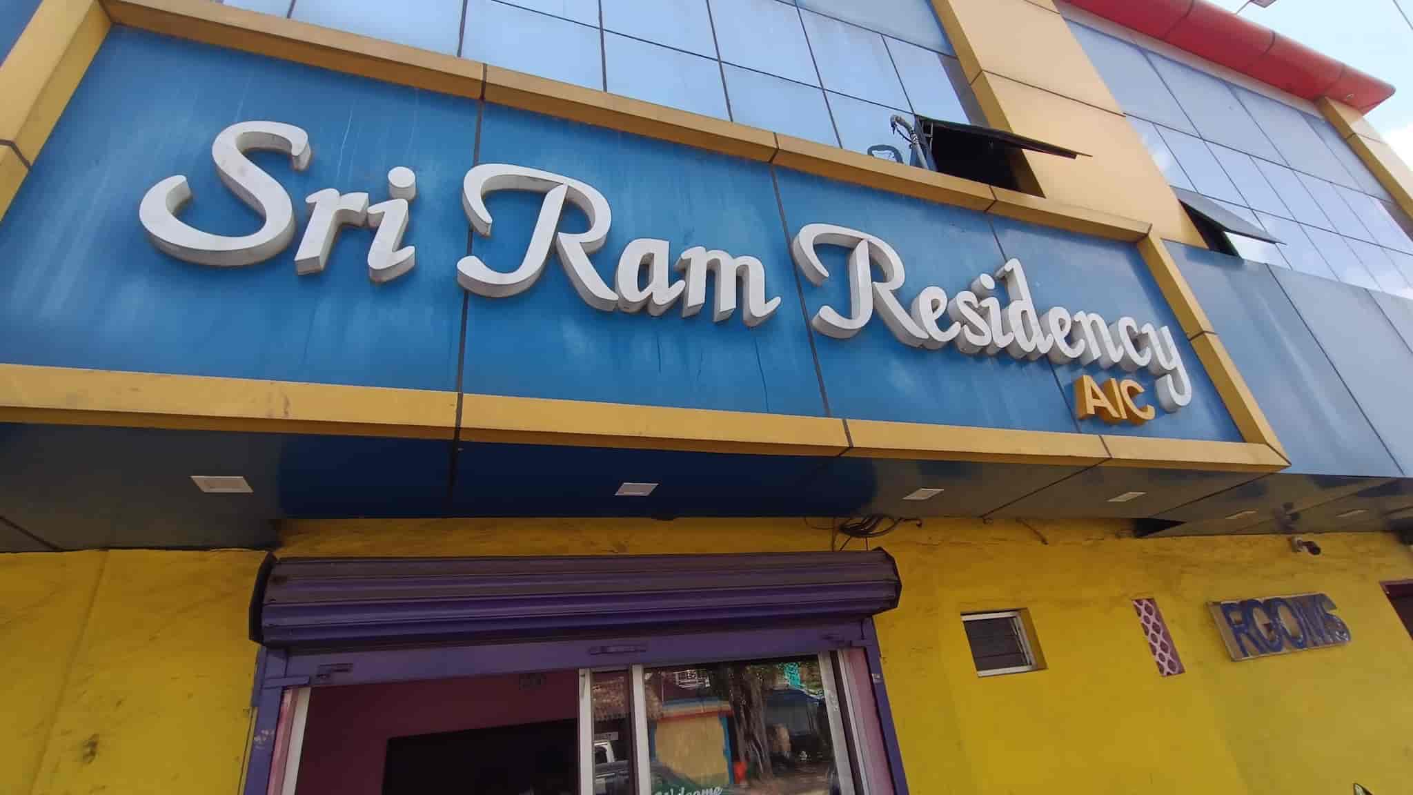 Book Sri Ram Residency in Rameswaram Ho,Rameswaram - Best Hotels in ...