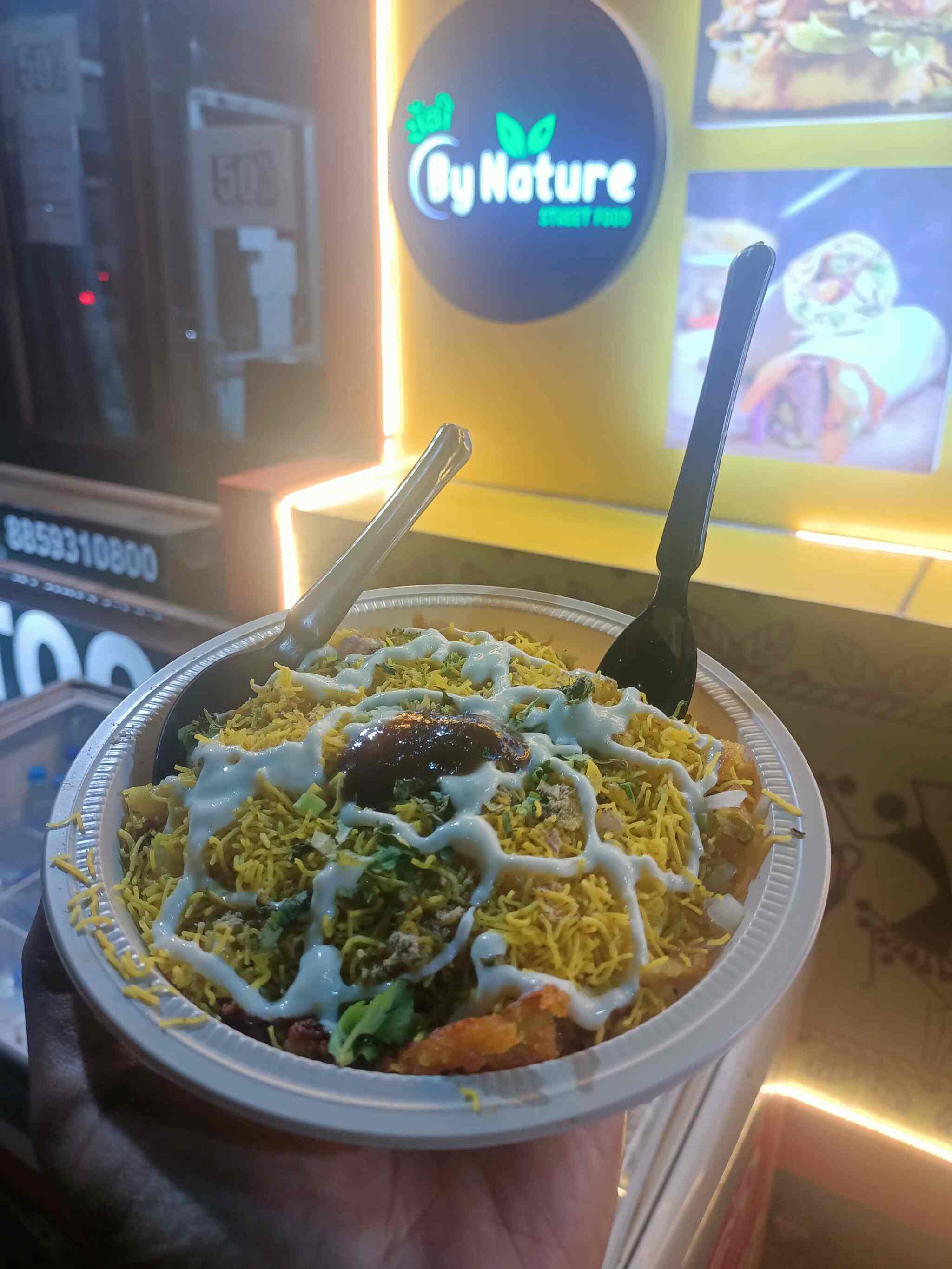 Ranchi By Nature in Lalpur,Ranchi - Best Fast Food in Ranchi - Justdial