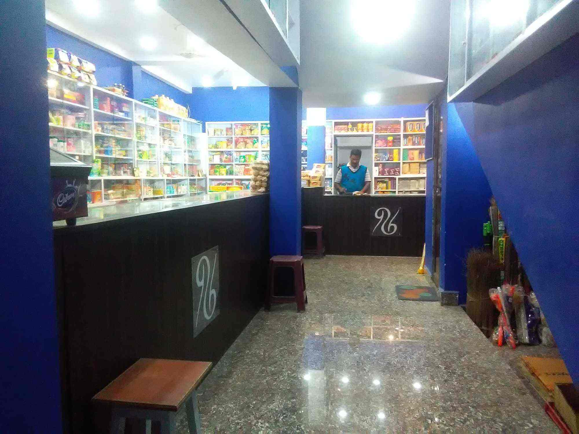 Rajiv Bhandar in Chutia,Ranchi - Best Departmental Stores in Ranchi ...