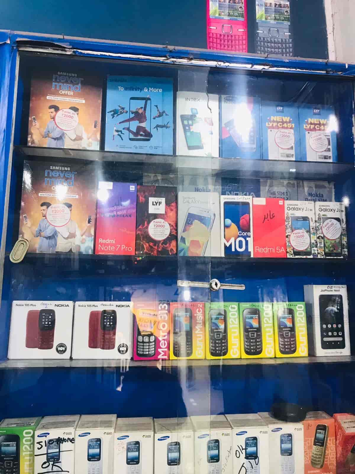 Mahal Communication in Main Road,Ranchi - Best Samsung-Mobile Phone ...
