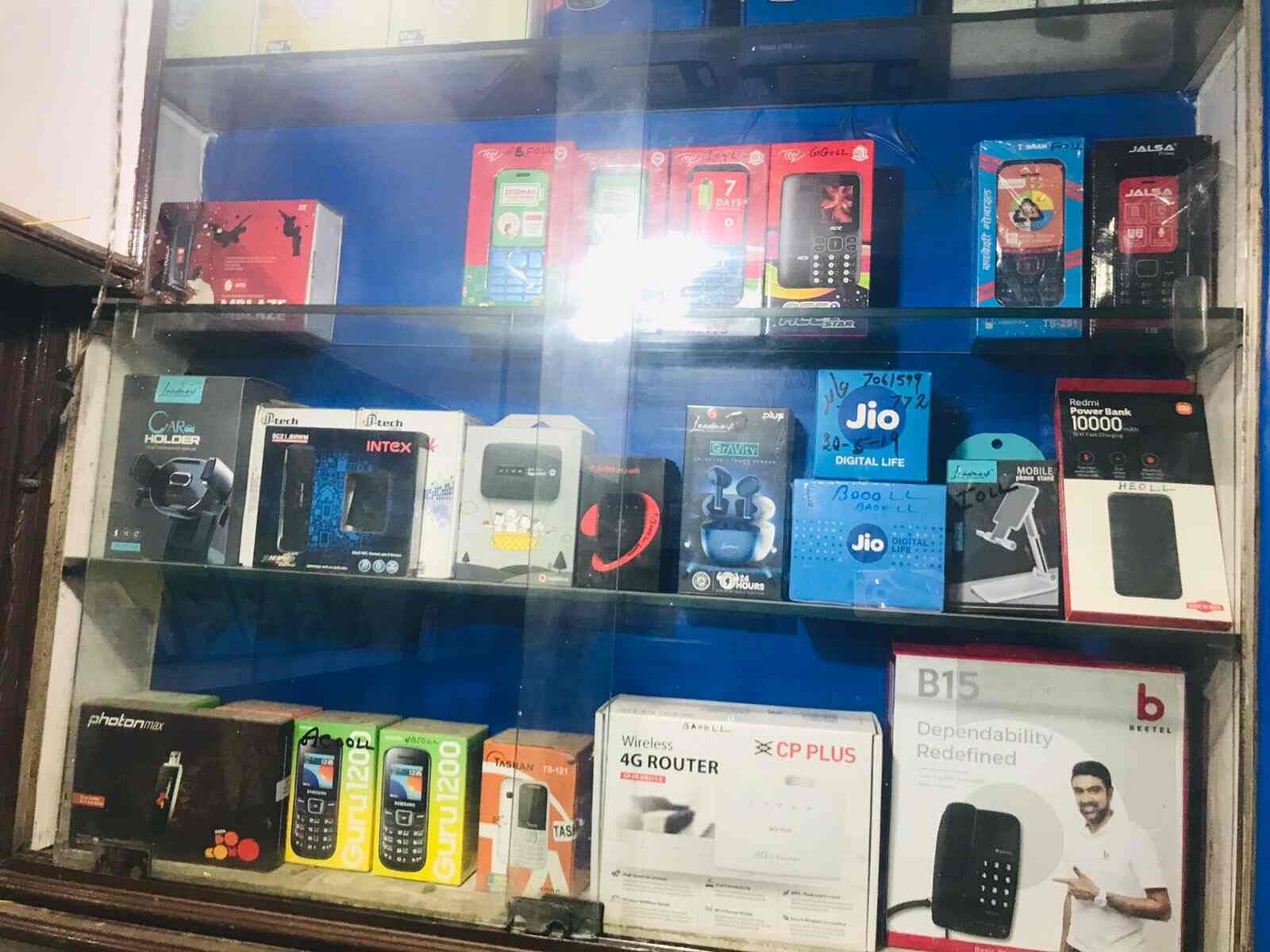 Mahal Communication in Main Road,Ranchi - Best Samsung-Mobile Phone ...