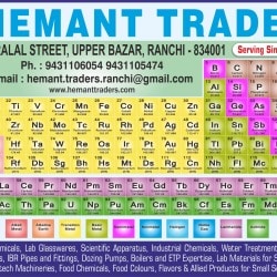 Top Sodium Chloride Dealers in Varanasi - सोडियम क्लोराइड डीलर्स, वाराणसी near me - Justdial