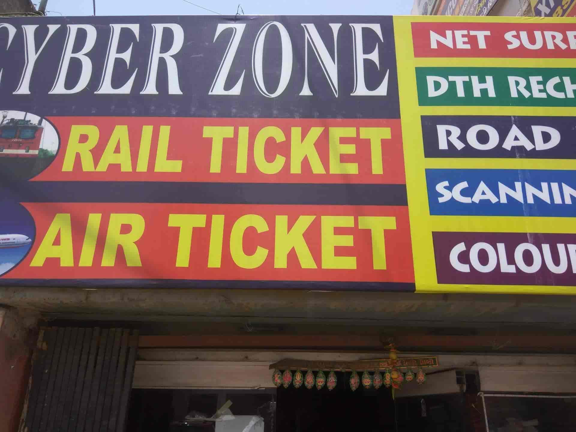 Cyber Zone in Ratu Road,Ranchi - Best Bus Ticketing Agents in Ranchi ...