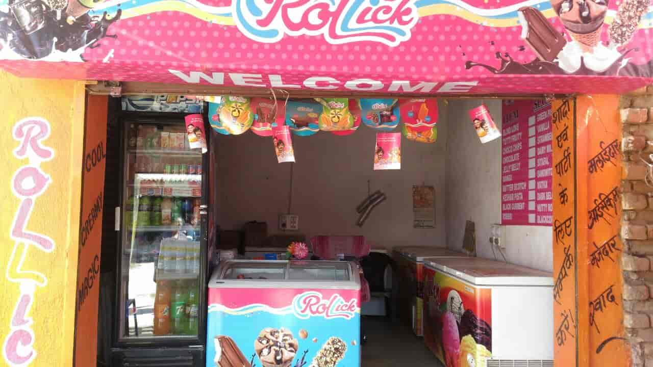 Ice cream distributors near me store