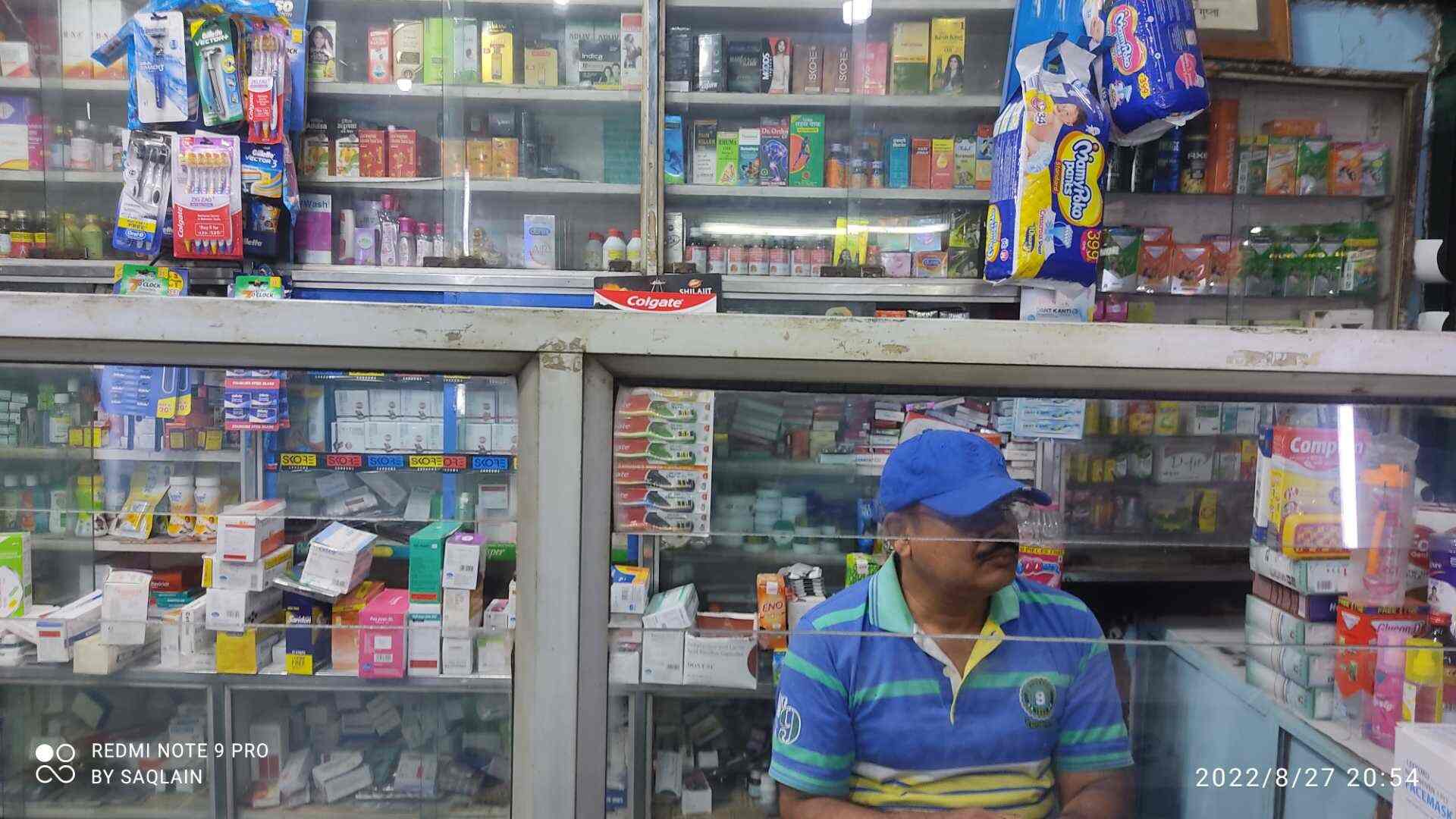 Shanker Medical Hall in Main Road,Ranchi - Best Chemists in Ranchi ...