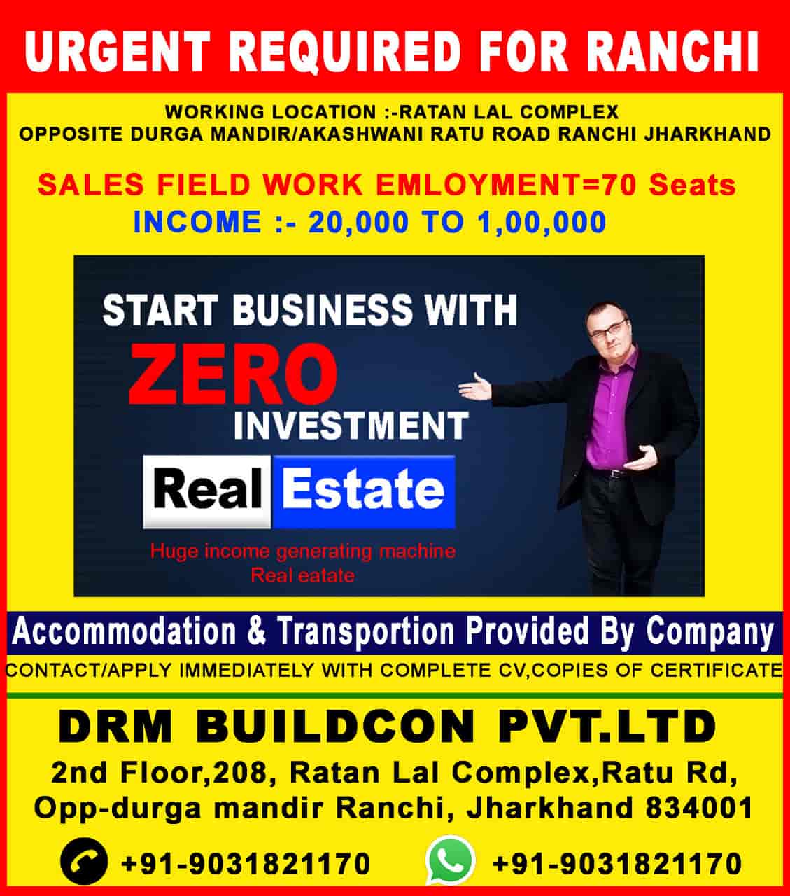 Drm Buildcon Pvt Ltd in Ratu Road,Ranchi - Best Estate Agents in Ranchi ...