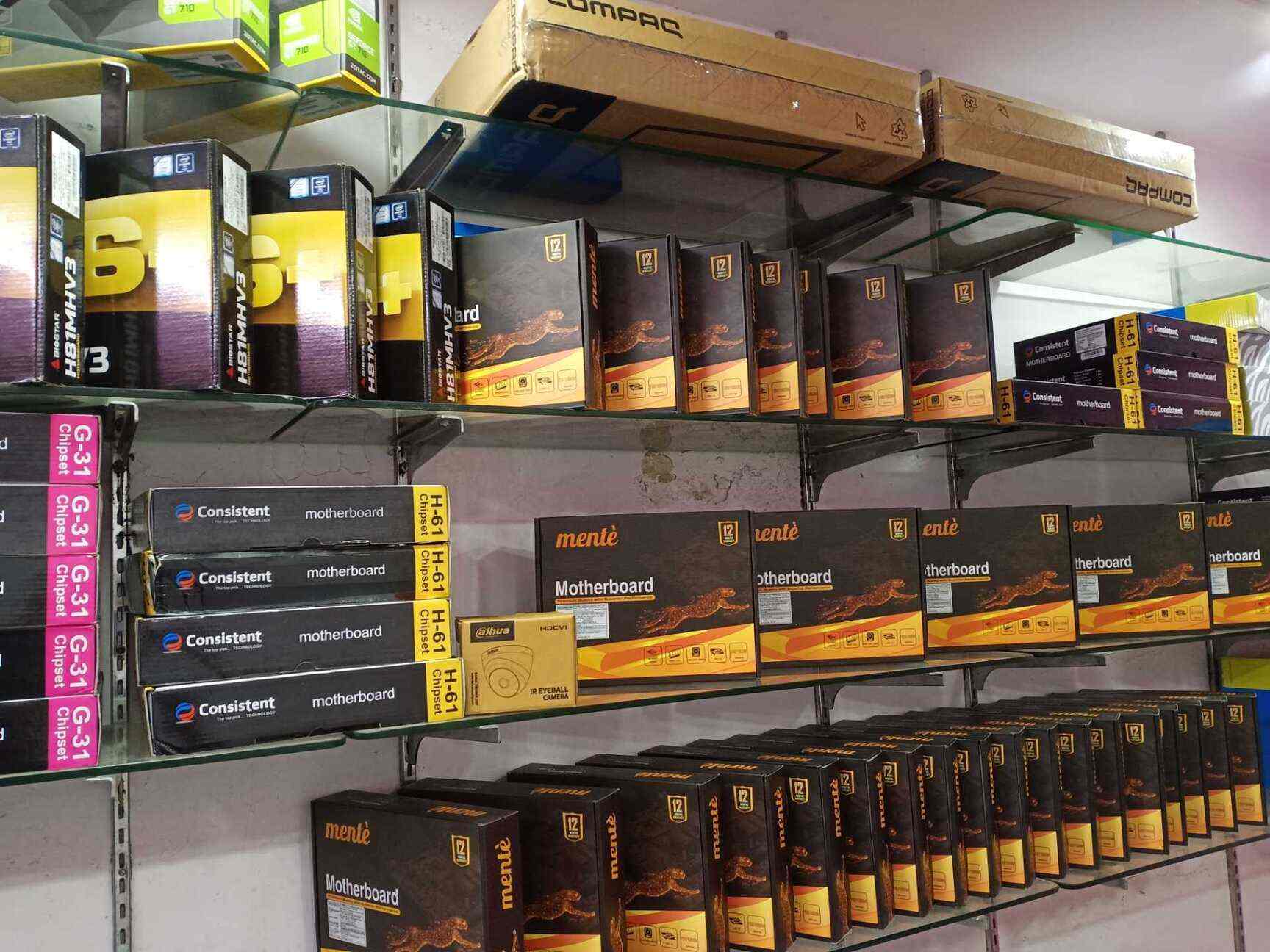 Dynamic Infotech in Main Road,Ranchi - Best Computer Dealers in Ranchi ...