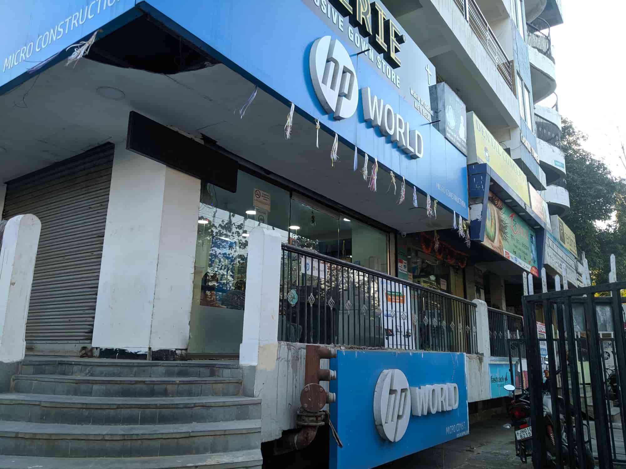 Hp World in Purulia Road,Ranchi - Best Computer Dealers in Ranchi ...