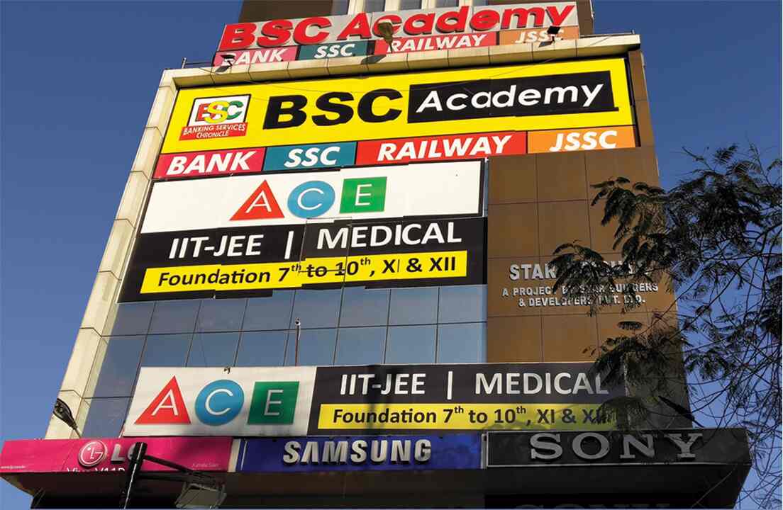 Bsc Academy in Circular Road,Ranchi - Best Tutorials in Ranchi - Justdial