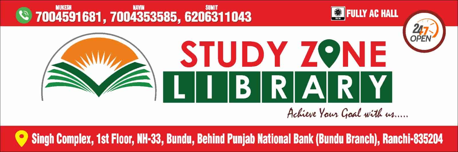Study Zone Library Bundu in Bundu,Ranchi - Best Libraries near me in ...
