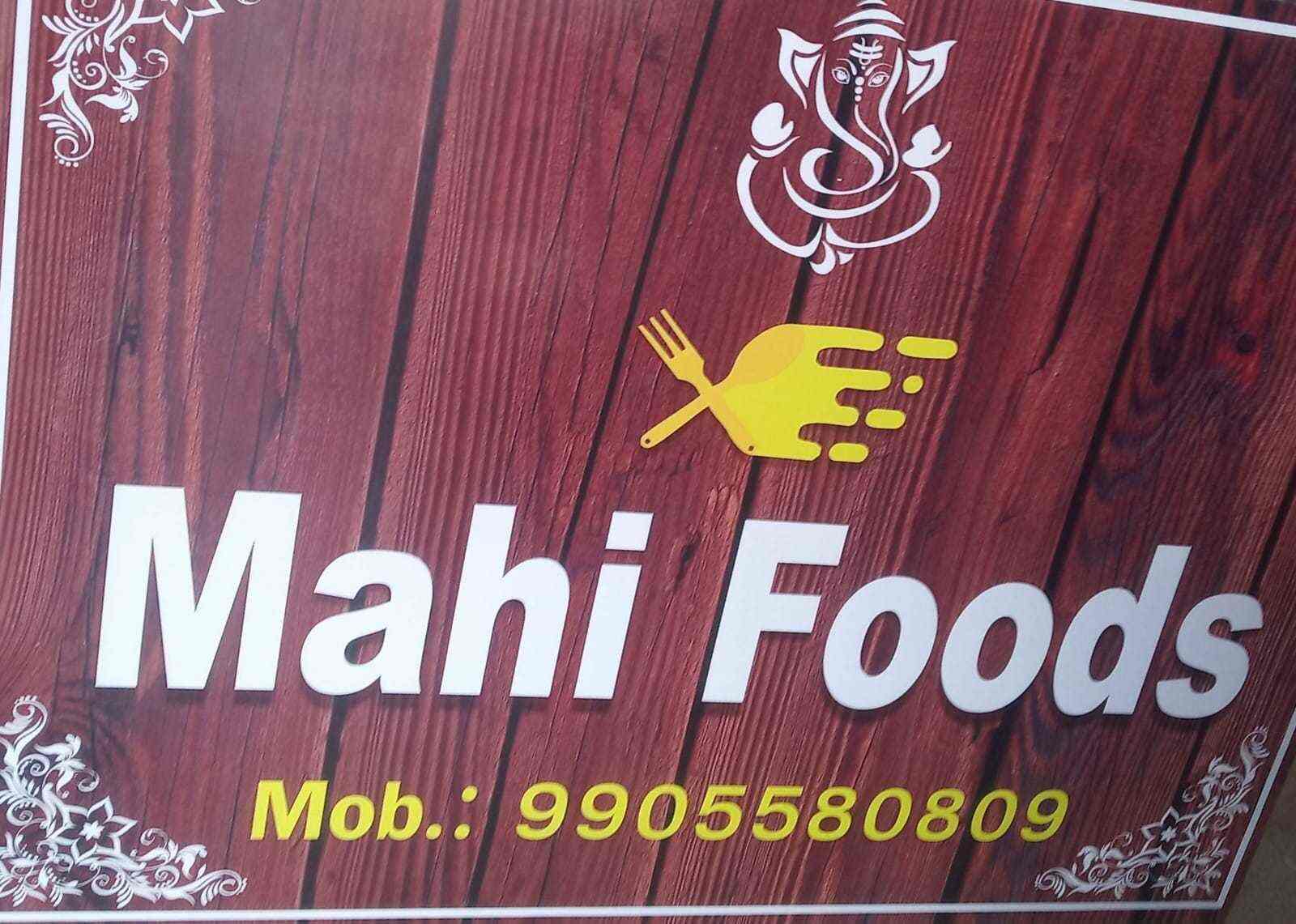 Mahi Foods in Ratu Road,Ranchi - Best Fast Food in Ranchi - Justdial