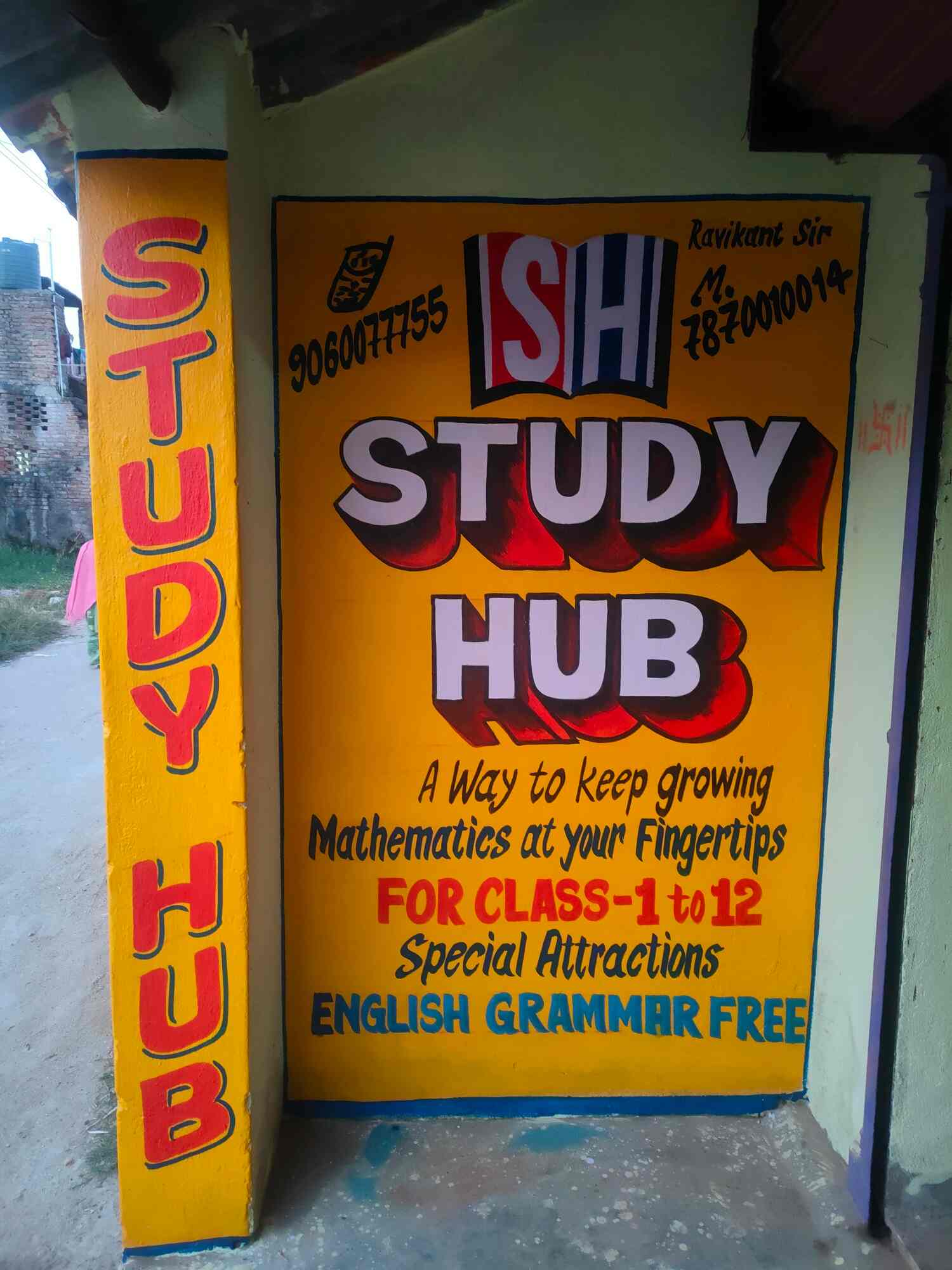 Study Hub in Vrindavan Colony,Ranchi - Best Institutes near me in ...