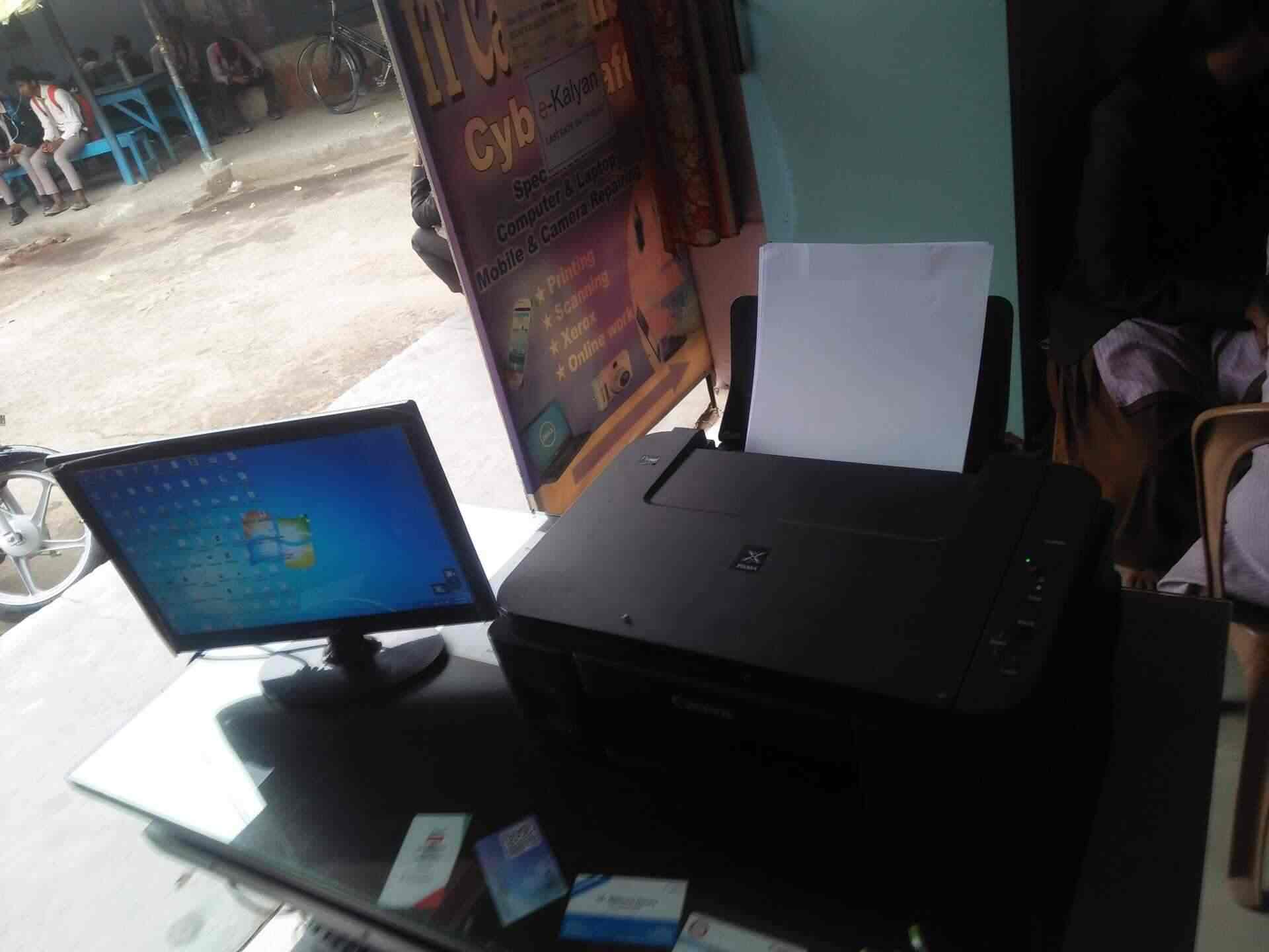 Hi-Tech Services in Chutia,Ranchi - Best Cyber Cafes near me in Ranchi ...