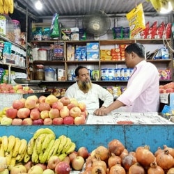 Top Jaggery Retailers in Khalari, Ranchi near me - Justdial