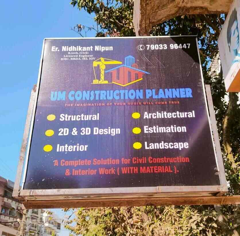UM Construction Planner in Bariatu,Ranchi - Best Architects For ...