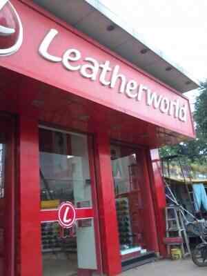 Leather World in Ratu Road,Ranchi - Best Shoe Dealers in Ranchi - Justdial