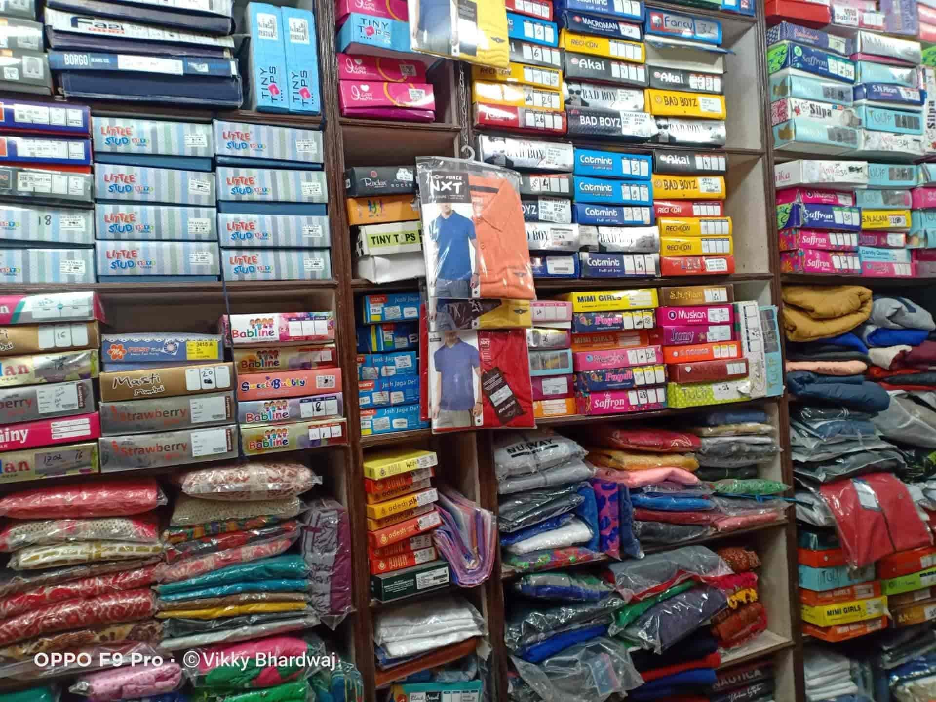 Shree Balaji Collection in Harmu Housing Colony,Ranchi - Best Baby ...