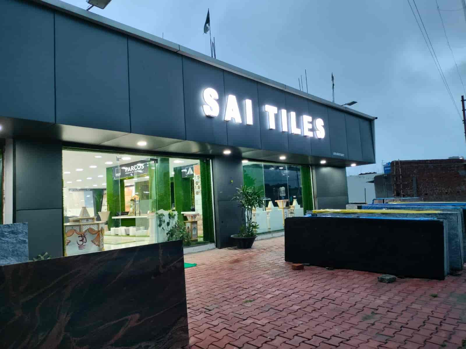 Catalogue - Sai Tiles in Ratu , Ranchi - Justdial
