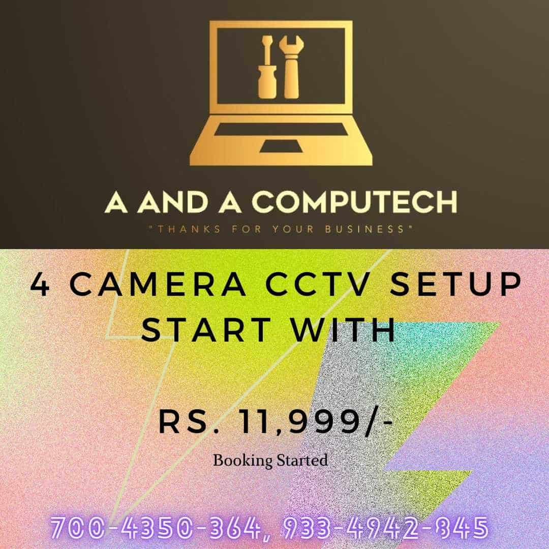 A & A Computech in Morabadi,Ranchi - Best near me in Ranchi - Justdial