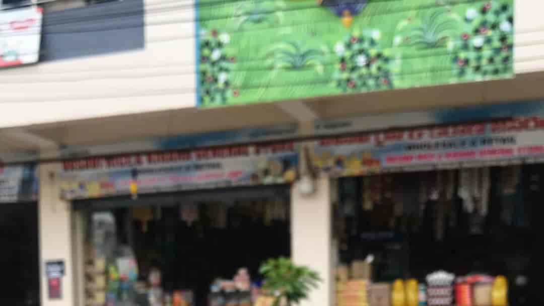 Vasavi Rice And Kirana in Medipalli,Hyderabad - Best General Stores in Hyderabad - Justdial