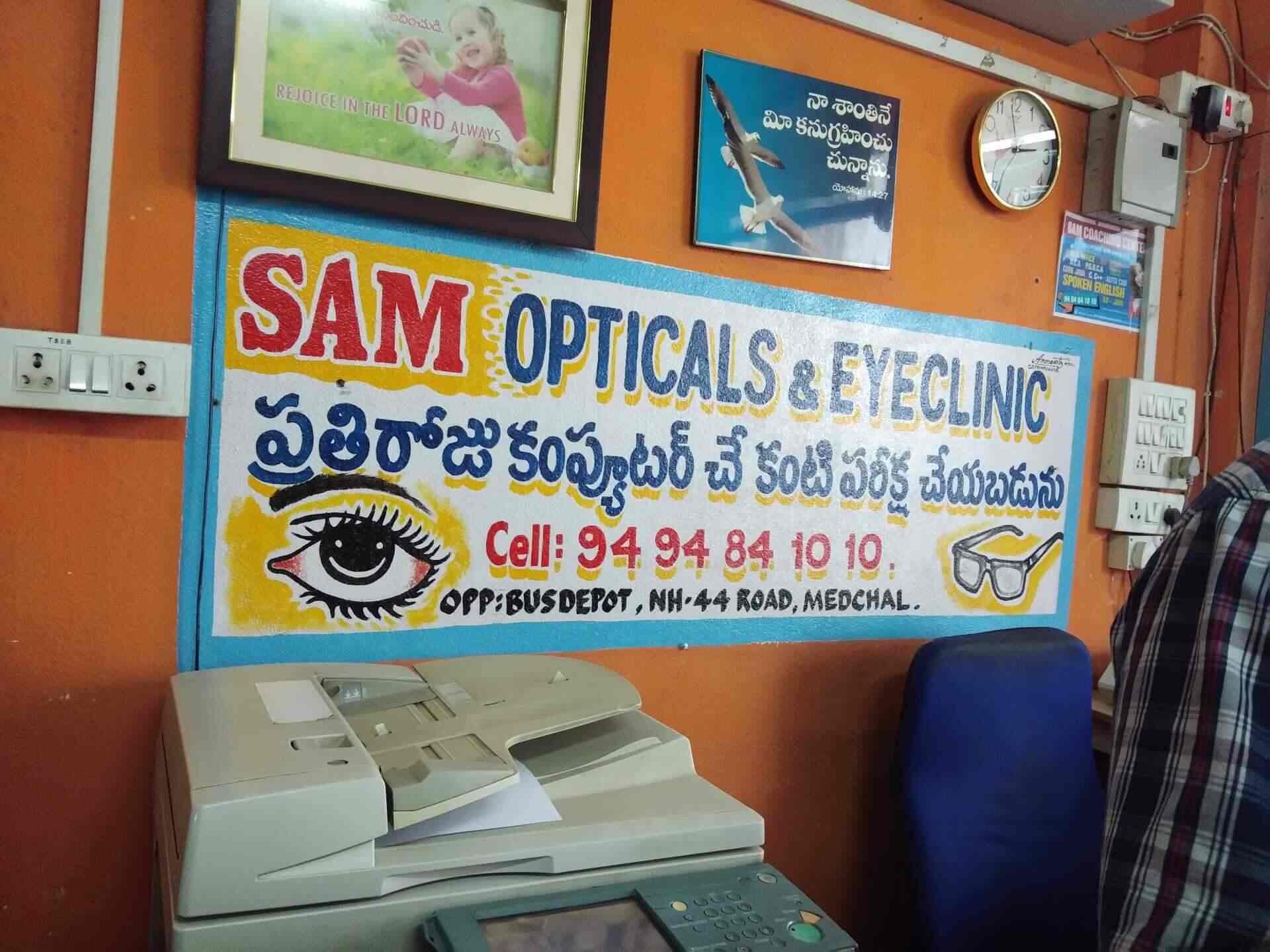 Sam Opticals in Medchal,Hyderabad - Best Spectacle Glass Dealers in ...
