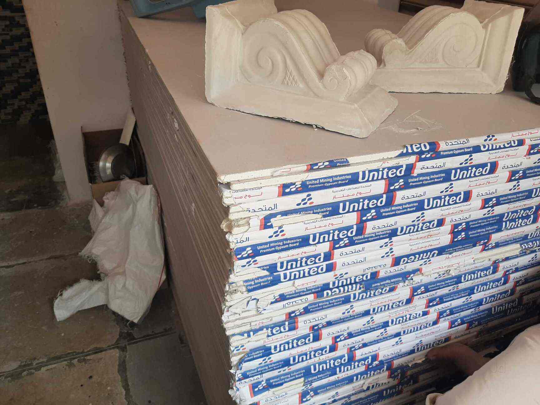 India Gypsum False Ceiling Pop Work in Tukkuguda,Hyderabad - Best ...