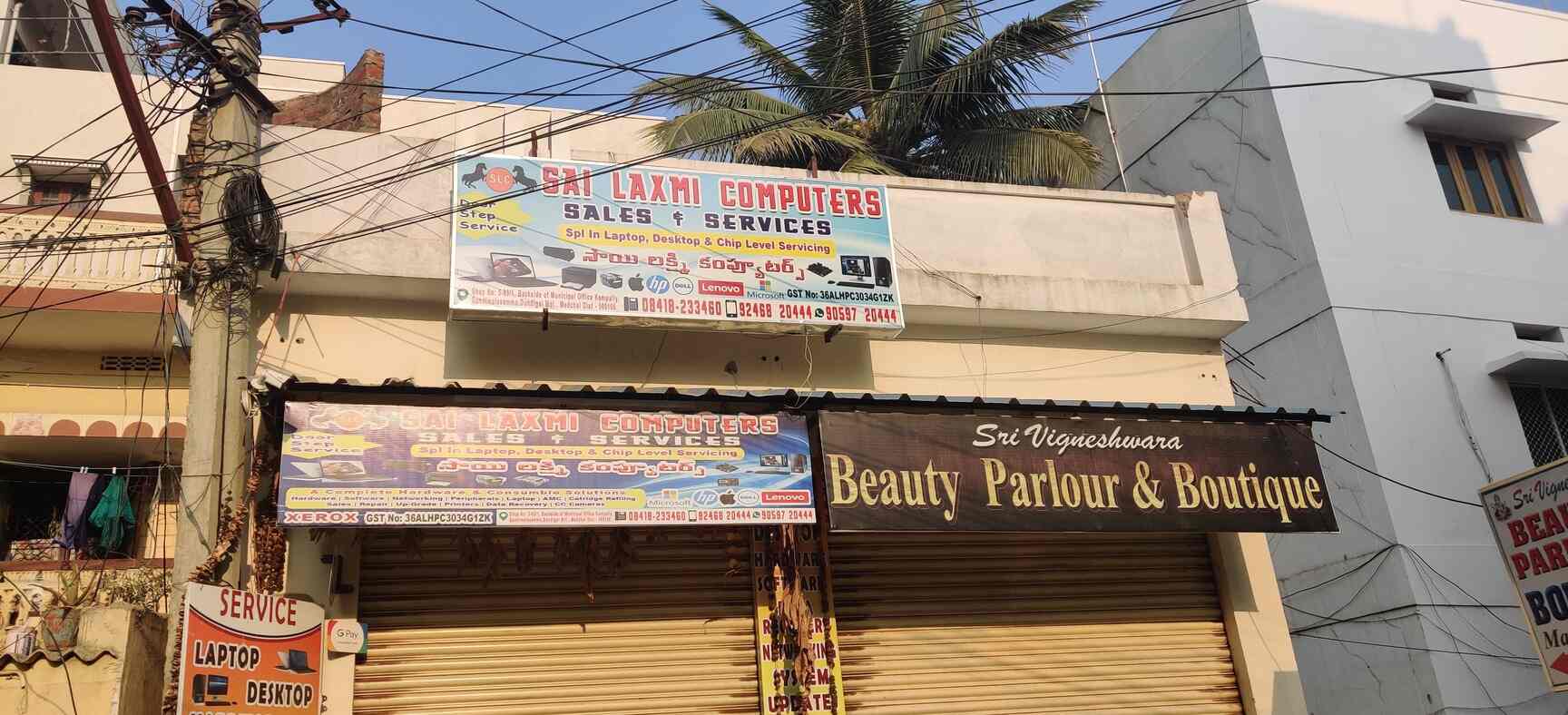 Sai Laxmi Computers (Admin Office) in Kompally,Hyderabad - Best Computer Repair & Services in ...