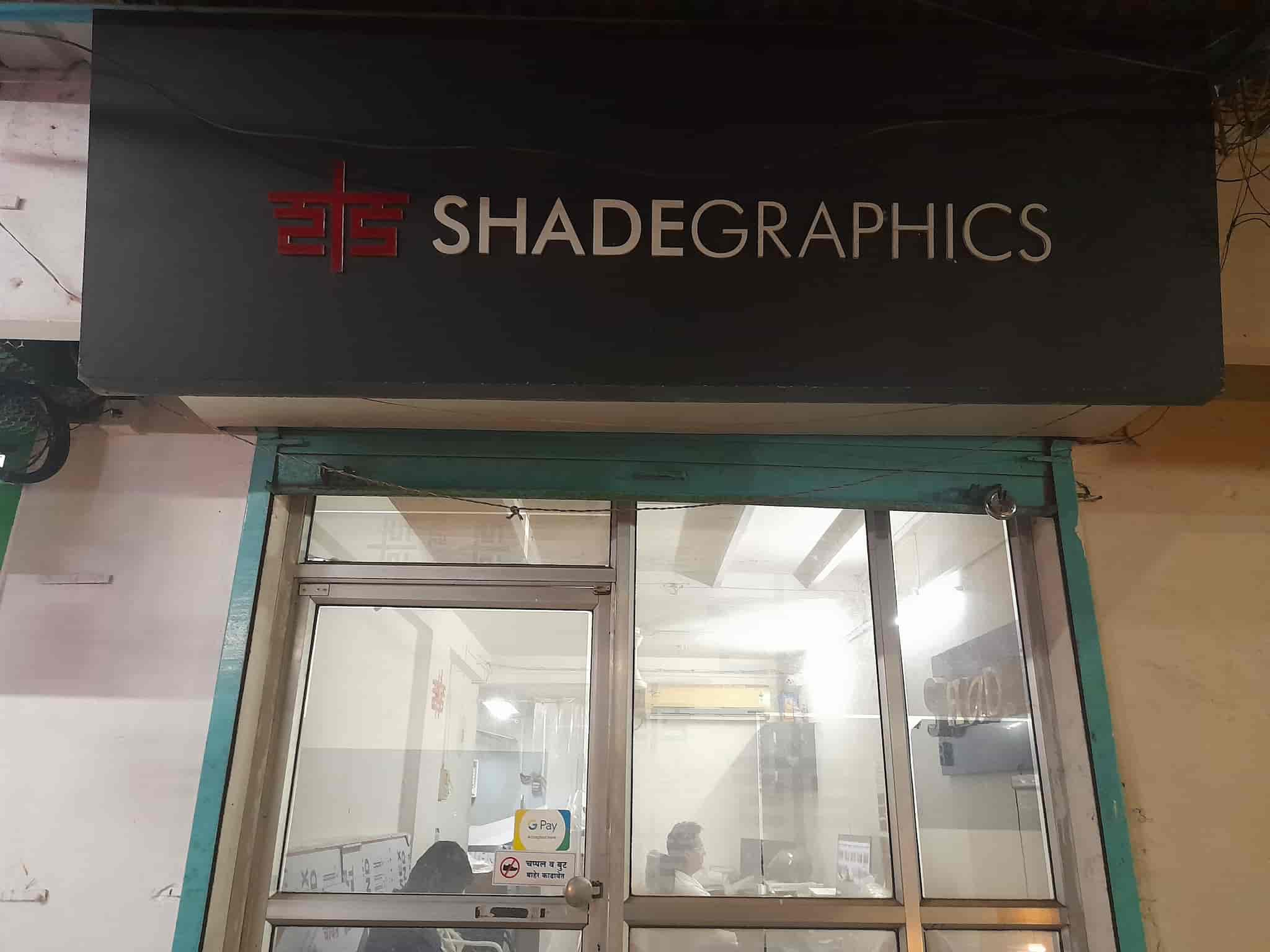 Shade Graphics in Maruti Mandir, Ratnagiri - Best Digital Sign Board ...