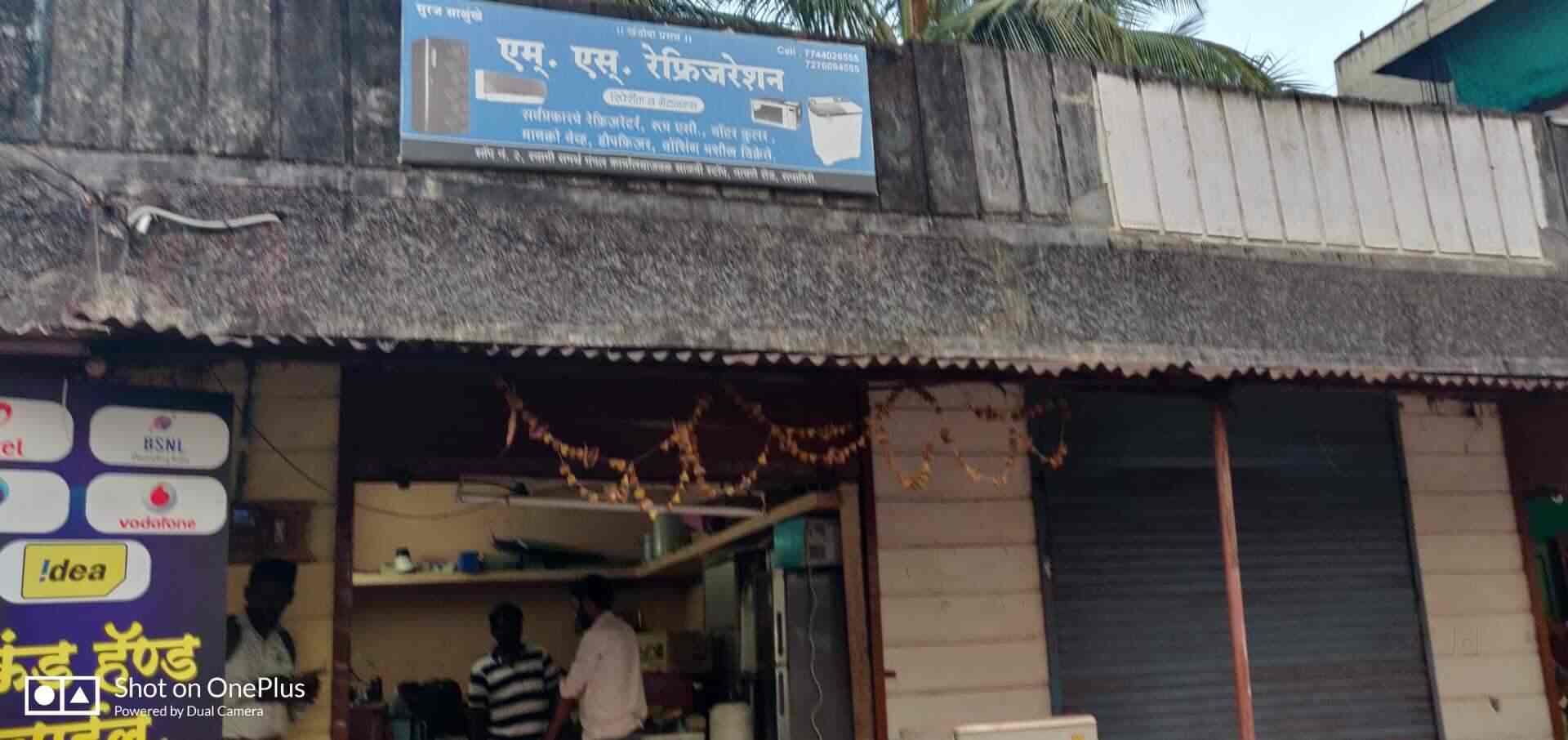 Ms Refrigeration in Salvistop Nachne Link Road,Ratnagiri - Best Car AC Repair & Services near me ...