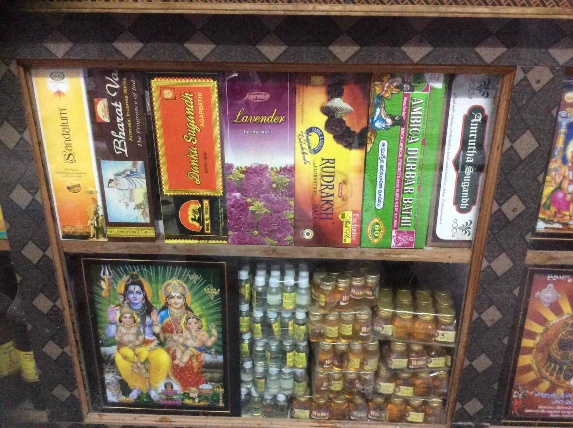 Annapurna Agabarthi Stores in Ravulapalem,Ravulapalem - Best Puja Item ...