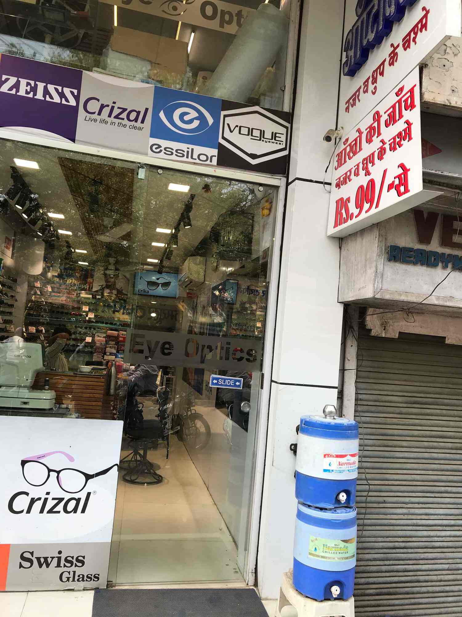 Eye Optiks in Mg Road Indore,Indore - Best Opticians in Indore - Justdial