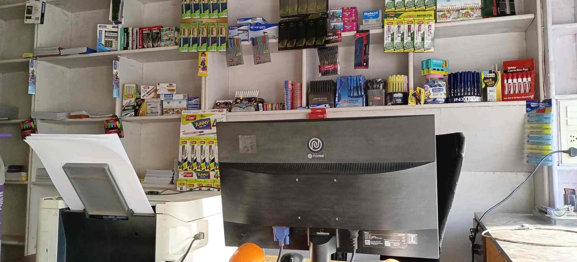 Arushi Computer & Stationery in Near New Bus Stand,Rewa - Best ...