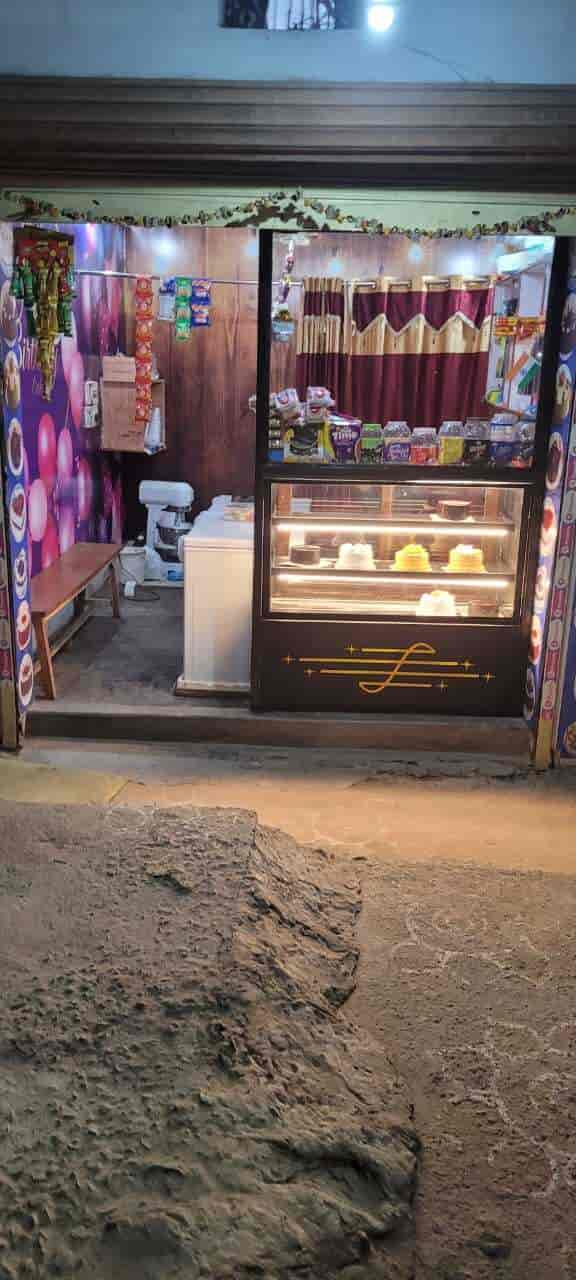 Vijay Cake House in Rewa City,Rewa - Best Cake Shops in Rewa - Justdial