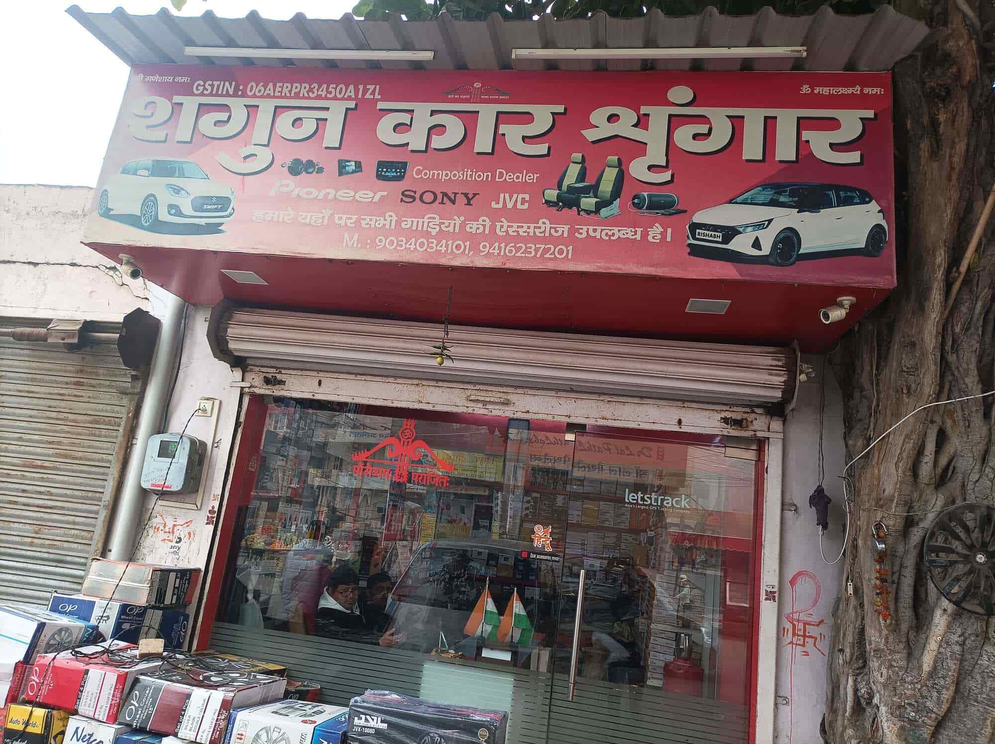 Car shringar near me store