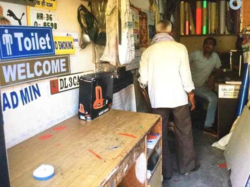 Top Flex Roll Distributors in Jaipur - फ्लेक्स रोल डिस्ट्रीब्यूटर्स, जयपुर near me - Justdial