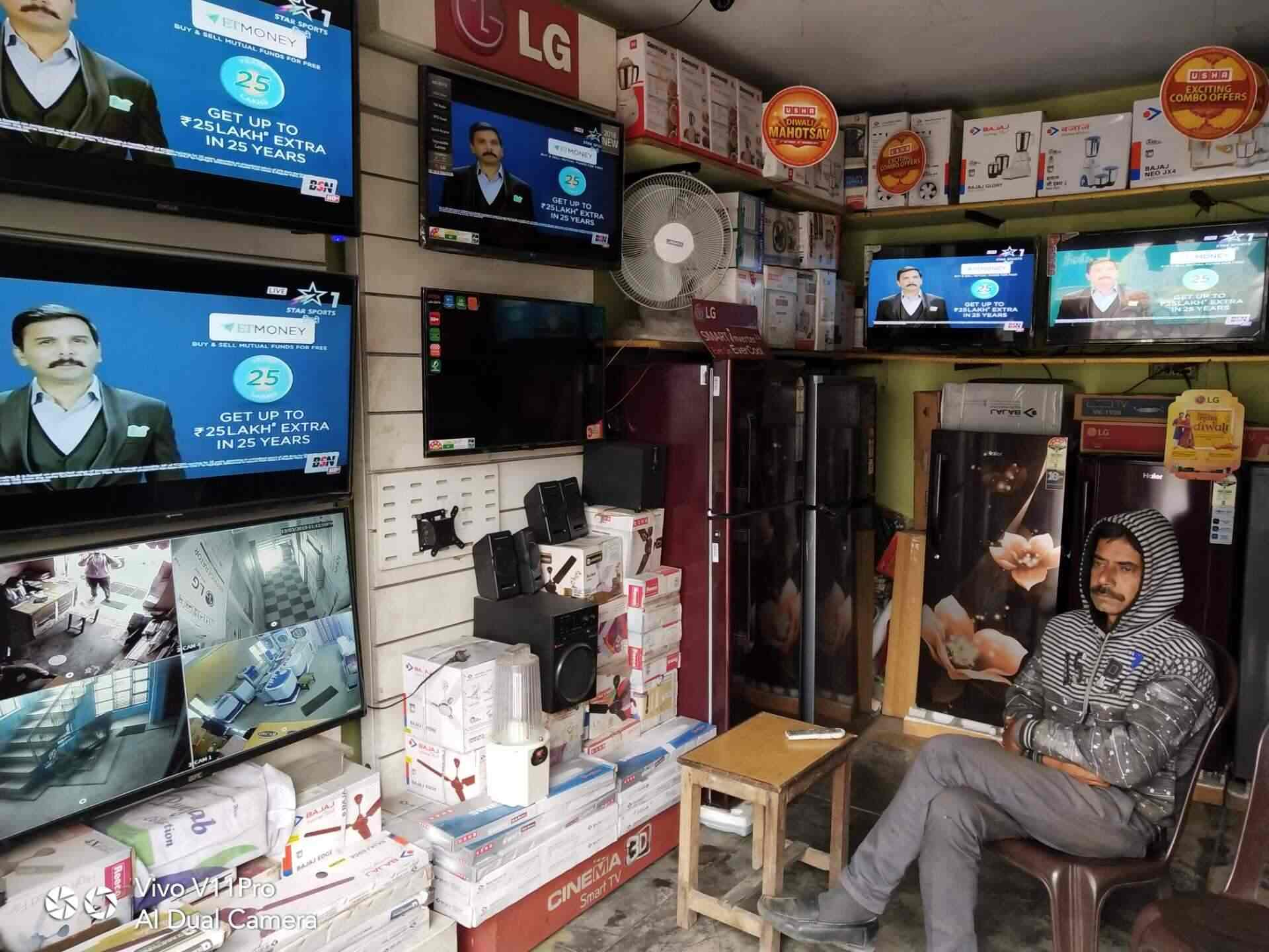 Krishna Home Appliance in Rishikesh HO,Rishikesh - Best Electronic Goods Showrooms near me in ...