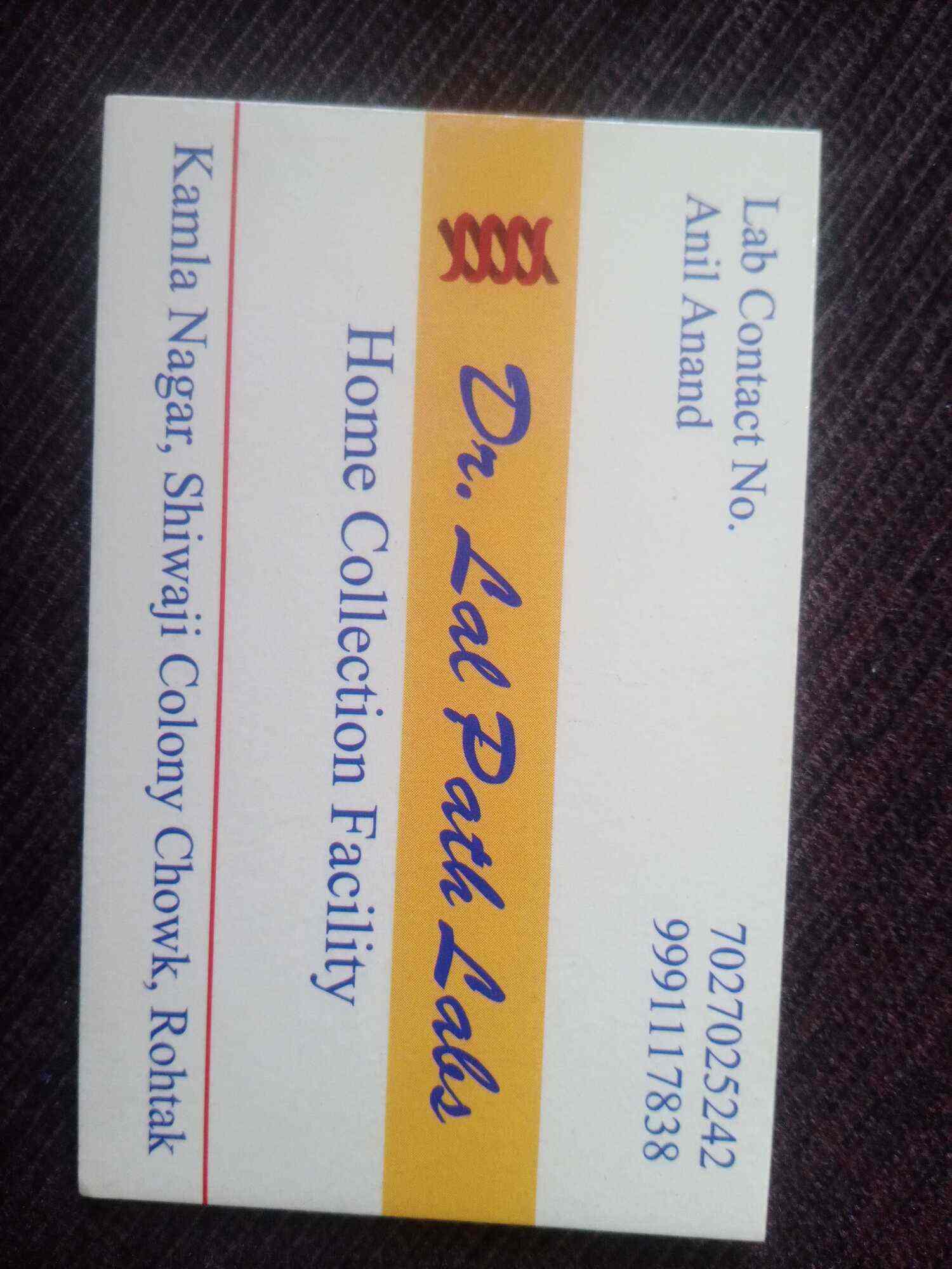 Dr Lal PathLabs in Shivaji Colony,Rohtak - Best Blood Collection ...