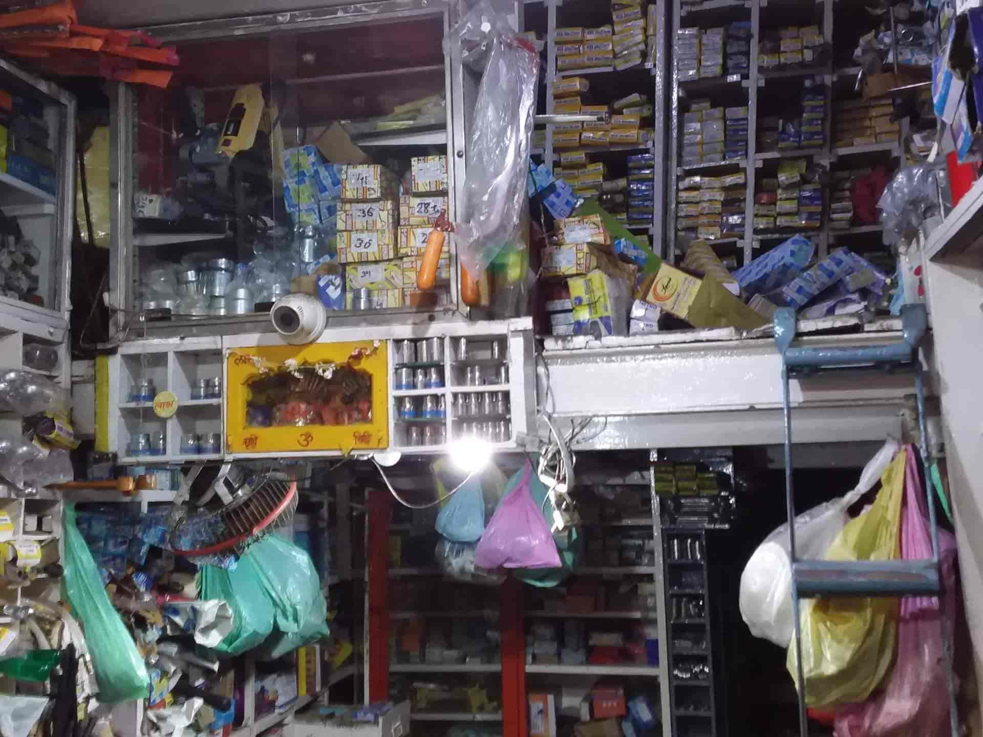 Top Bosch Power Tool Dealers in Aurangabad-Bihar - Best Bosch Power ...