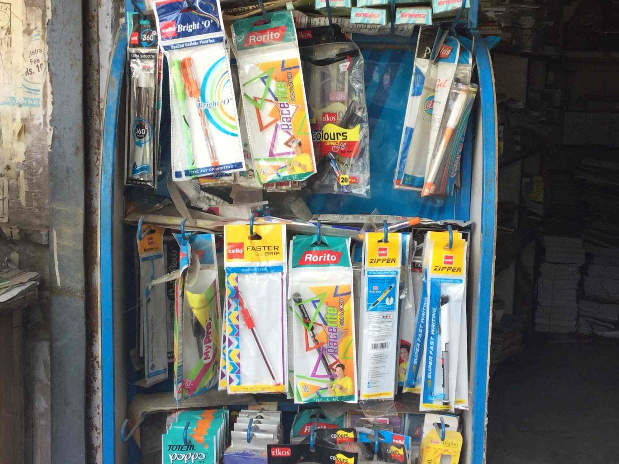 Arun Book Store in Roorkee HO,Roorkee - Best Book Shops in Roorkee ...