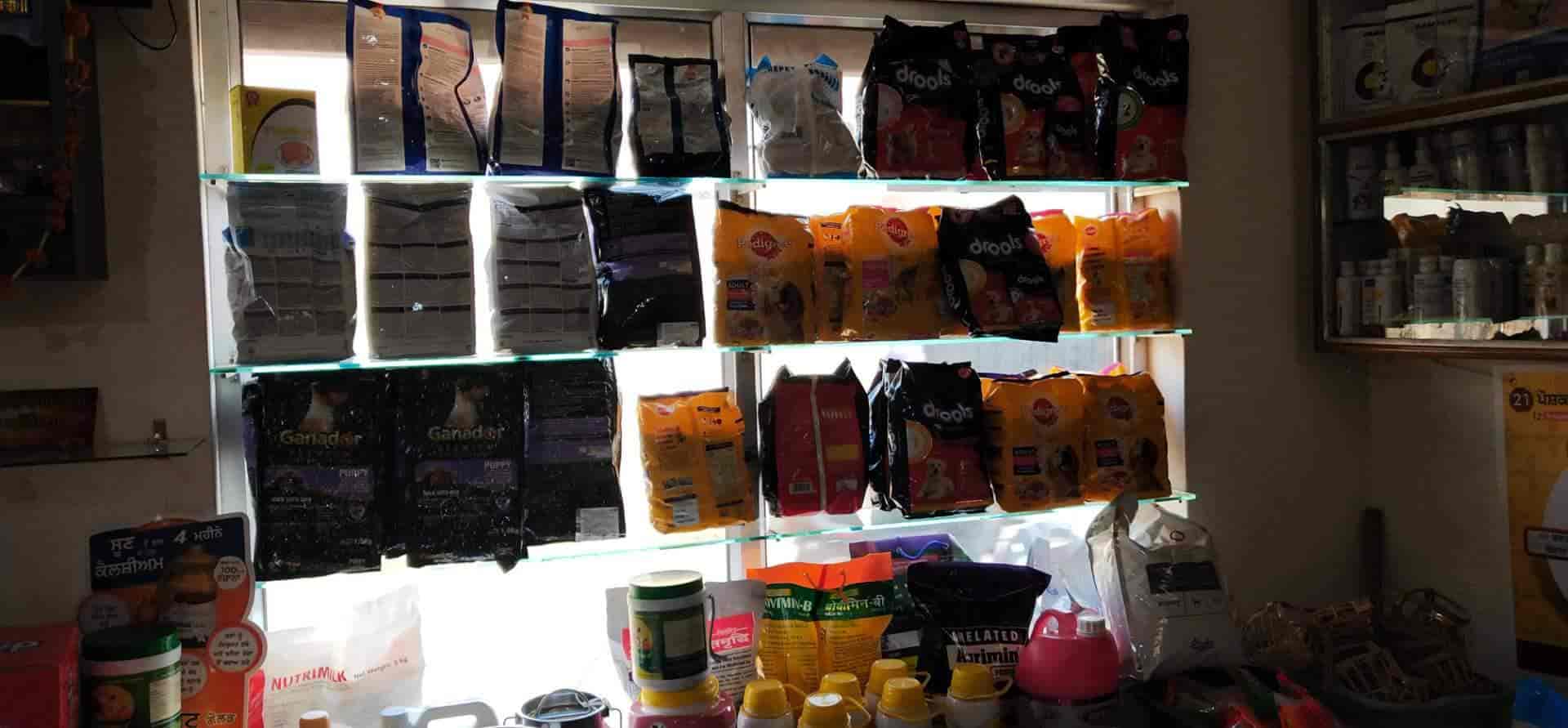 Anu Pharmaceutical in Bal Sanda,Ropar - Best Pet Shops near me in Ropar ...