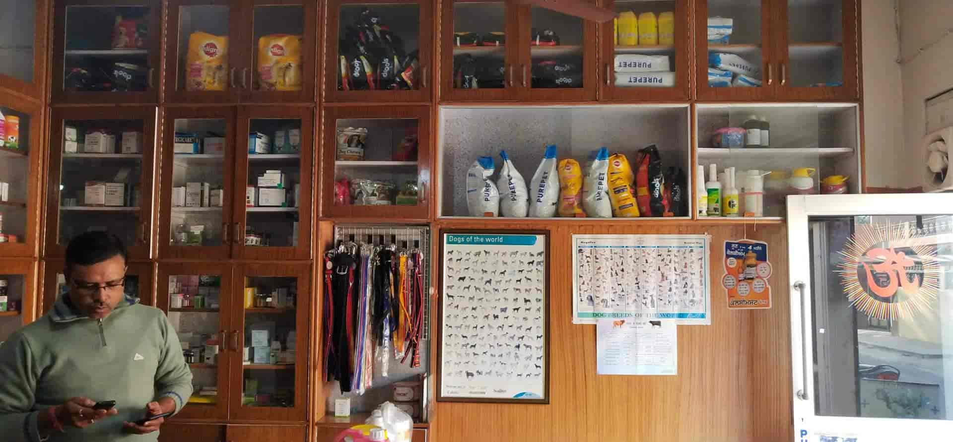 Anu Pharmaceutical in Bal Sanda,Ropar - Best Pet Shops near me in Ropar ...