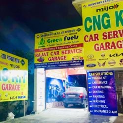 Top Omvl Cng Conversion Kit Distributors in Lucknow - संग कन्वर्शन किट डिस्ट्रीब्यूटर्स-ॉवल ...