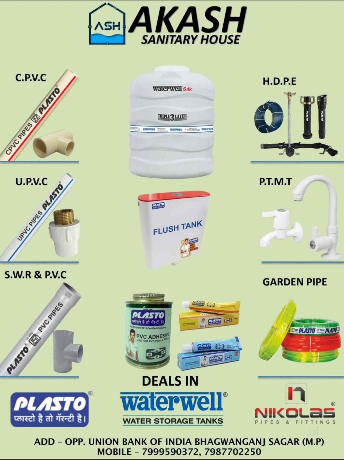 Pvc Pipe Dealers In Jalandhar at Gabriella Raiwala blog