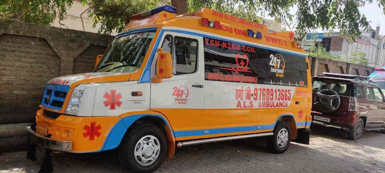Verma & Sons All India Ambulance Services in Chander Nagar,Saharanpur ...