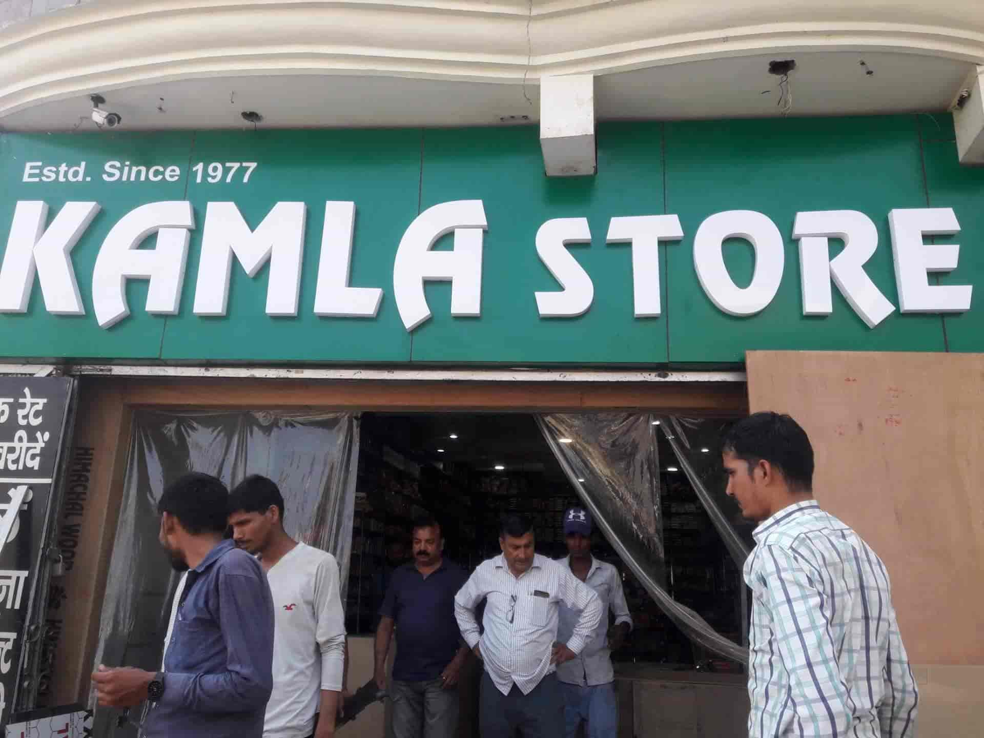 Kamla Departmental Store in Tilak Nagar,Saharanpur - Best Departmental ...