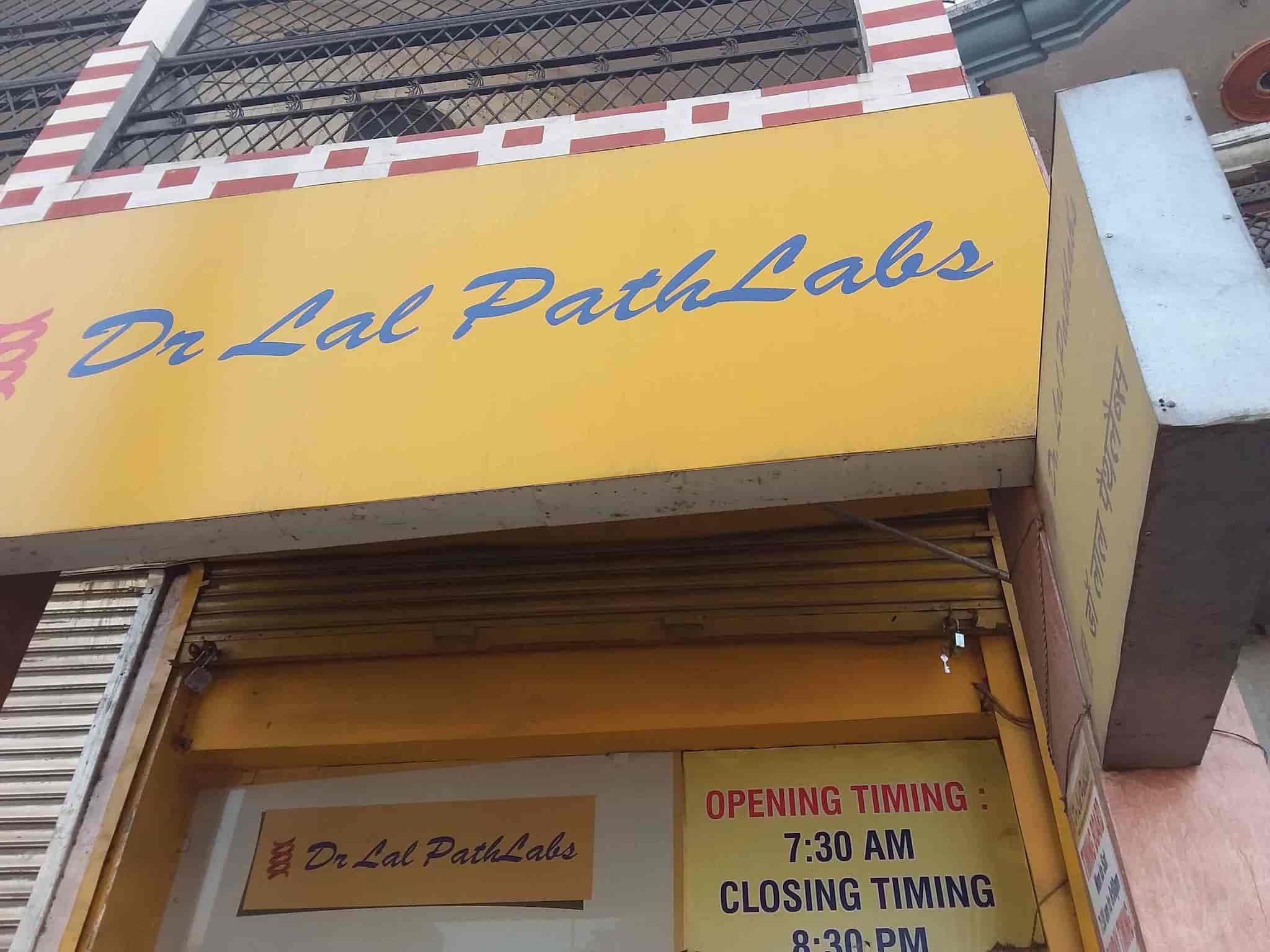 Dr Lal Pathlabs in Mazahir Uloom,Saharanpur - Best Diagnostic Centres ...