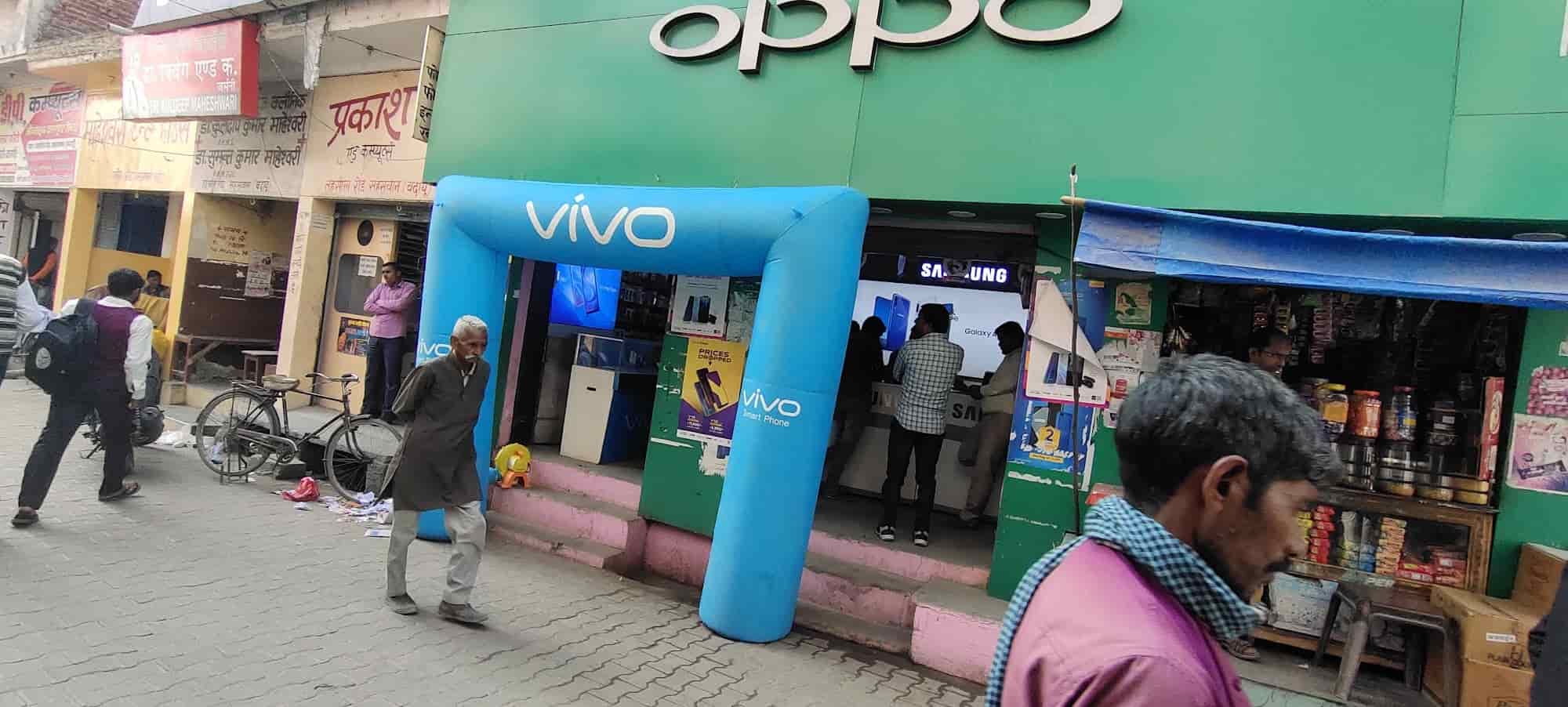 Kavya Traders in Sahaswan,Budaun - Best Samsung-Mobile Phone Dealers in Budaun - Justdial