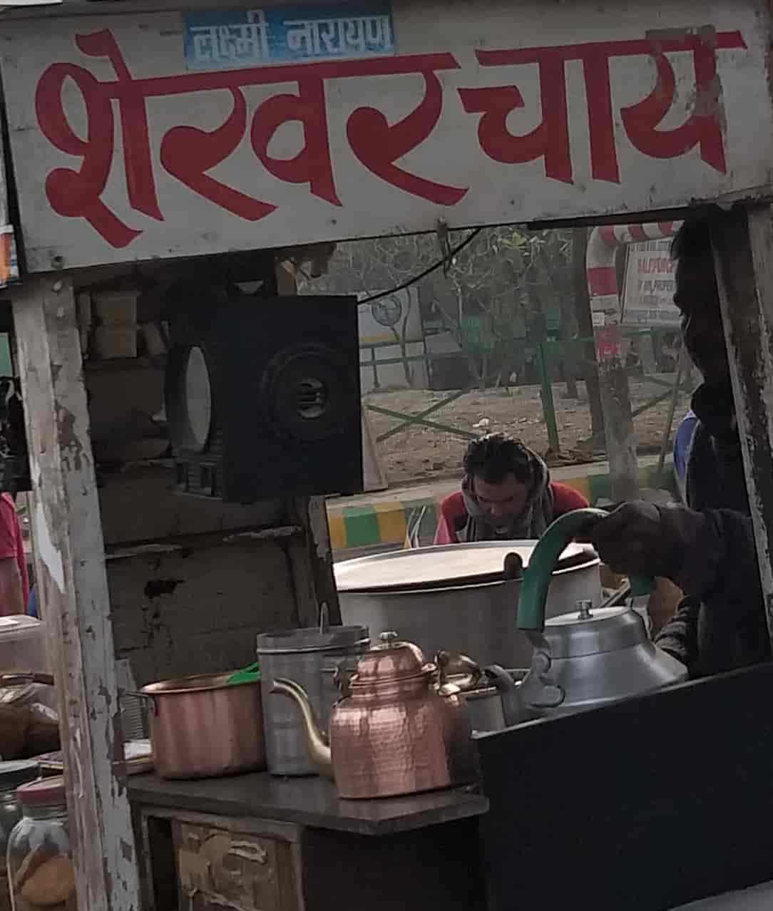 Shekhar Tea Stall in Kaushambi,Ghaziabad - Best Tea Stalls near me in ...