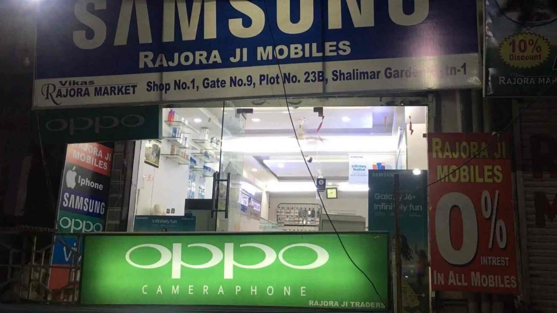 Rajora Market in Shalimar Garden Extention 2 Block A,Sahibabad - Best ...