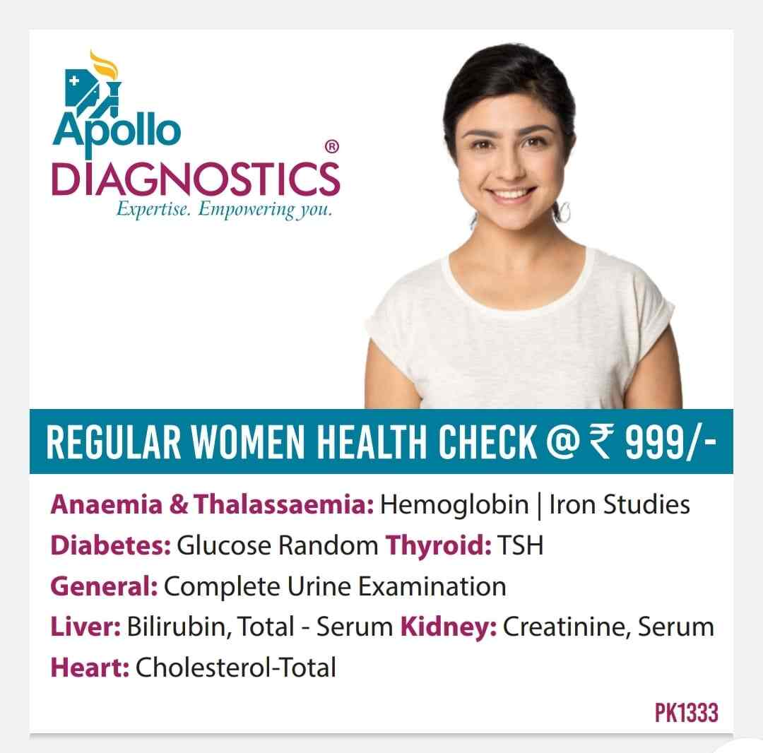 Top Hemoglobin Testing Centres in Sahibganj - Best Hemoglobin Testing ...